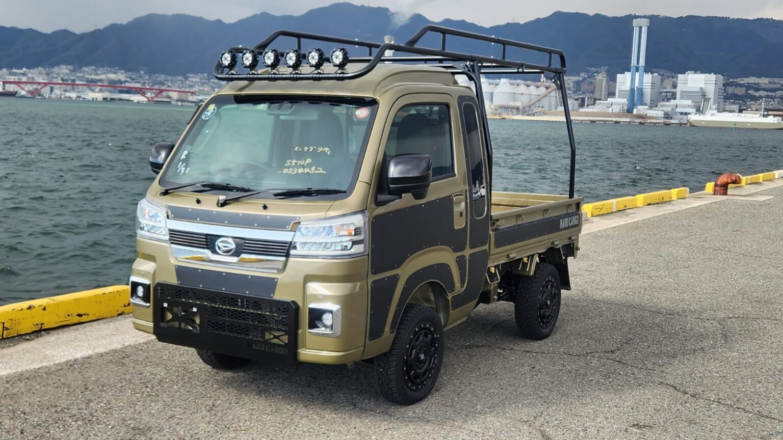 Mini Monster Trucks - MINI Monsters USA